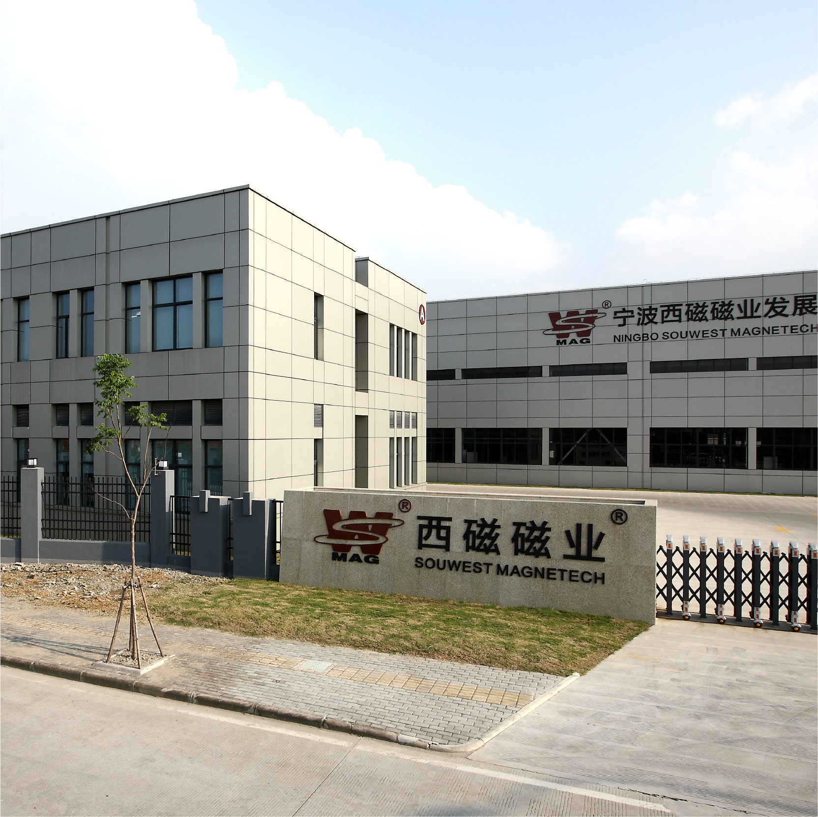 Download Center - Bestchrom